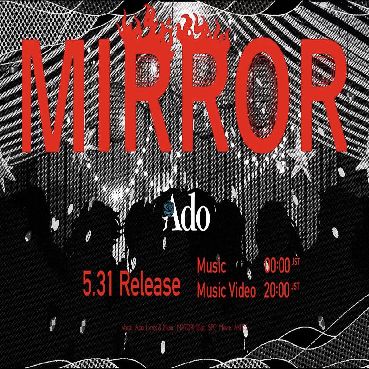 Ado、なとりが手掛ける新曲「MIRROR」配信リリース SPCによるジャケ写＆MVティザー映像公開も (2024年5月17日掲載 ...