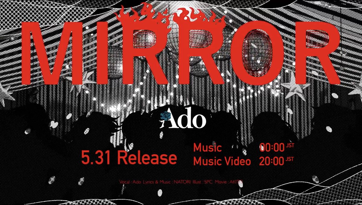 Ado、なとりが手掛ける新曲「MIRROR」配信リリース SPCによるジャケ写＆MVティザー映像公開も (2024年5月17日掲載 ...