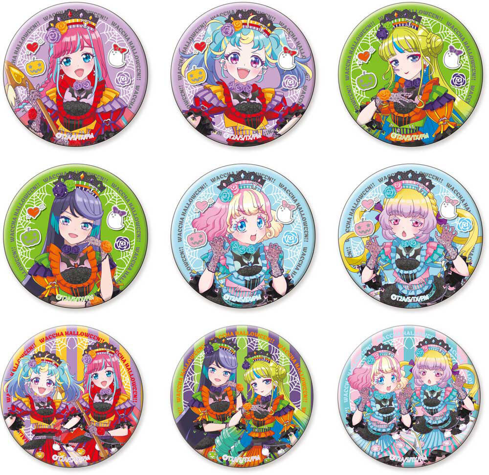 「ハピプリセレクションスペシャルイベント」、秋葉原で9/8より開催 - ライブドアニュース