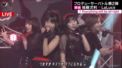 ラスアイ、プロデューサーバトル第2弾 優勝は後藤次利のLaLuce (2018年8月27日掲載) - ライブドアニュース