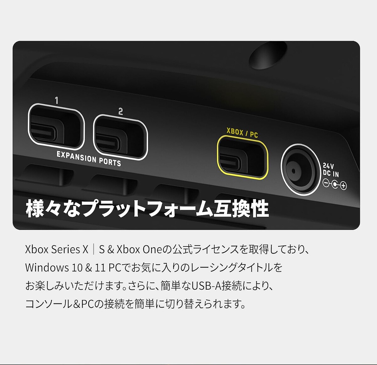 【画像】【AmazonGWセール】Turtle Beach、Thrustmaster、Logicool Gのステアリングコントローラーが登場【2025】 12/17 - ライブドアニュース