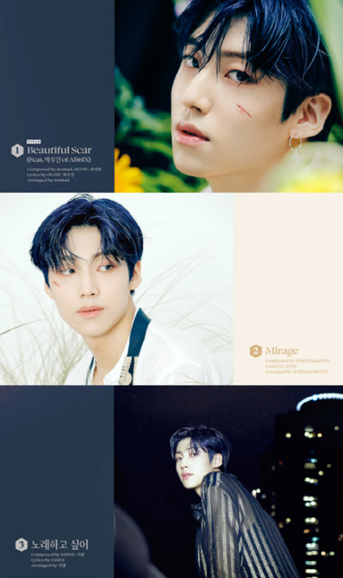 X1出身イ・ウンサン、1stシングル「Beautiful Scar」プレビュー映像を公開…多彩な魅力に注目 (2020年8月27日掲載 ...