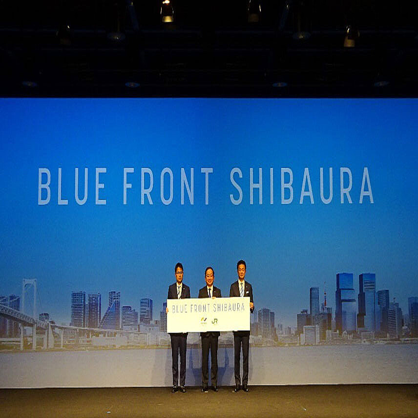 浜松町駅チカの大規模複合開発「BLUE FRONT SHIBAURA（ブルーフロント芝浦）」がすごすぎた！ 船着場付きホテルでのクルージング、”船旅通勤”もスタンダードに!? 東京都港区 ...