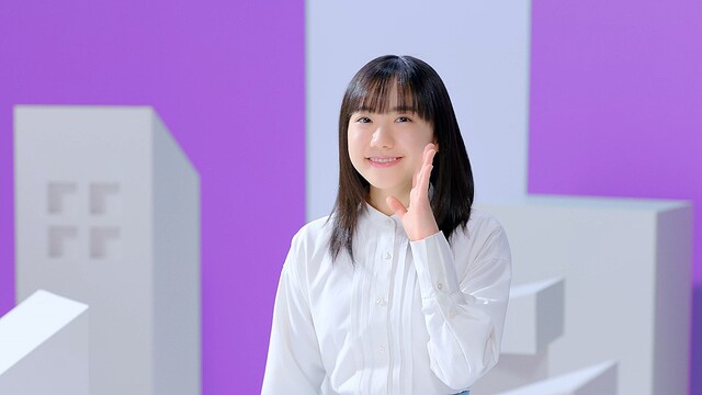 芦田愛菜、シニア世代にメッセージ送る新CM「新しい喜びや繋がりを」 - ライブドアニュース