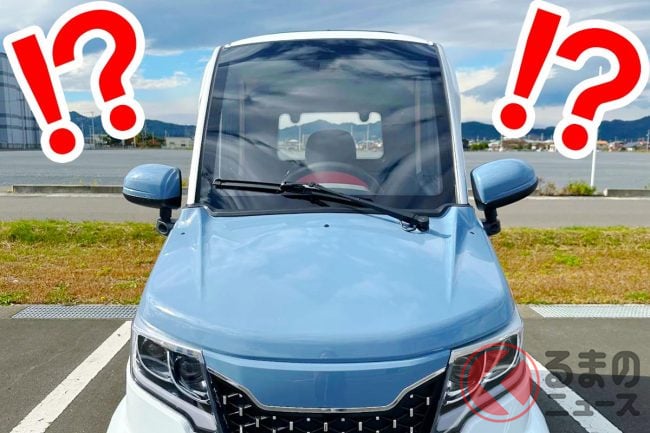 約60万円！ めちゃ細ボディの「新型コンパクトカー」登場！ “全幅1.1m”の斬新すぎる「新型車」に反響殺到！ ド派手な「レッド内装」採用したEV-eCoとは！ - ライブドアニュース