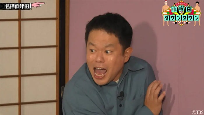 「水ダウ」“名探偵津田”最新作、TVer配信6日間で436万再生突破 バラエティの歴代最高更新 - ライブドアニュース