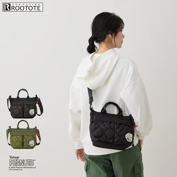 【画像】スヌーピーのワンポイントが目印！ROOTOTEのPEANUTS誕生75周年デザインキルティングバッグ3型がヒット中 5/15 - Peachy - ライブドアニュース