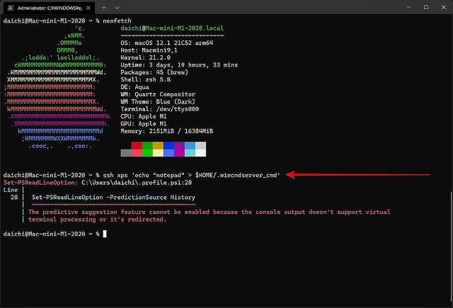 PowerShell Core入門 - 基本コマンドの使い方 第183回 OpenSSH経由でGUIアプリを実行する方法 サーバの動作を確認PowerShell Core入門 - 基本コマンド ...