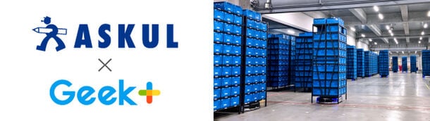 ギークプラス「PopPick」導入！アスクル ASKUL Value Center 関西 (2023年12月26日掲載) - ライブドアニュース