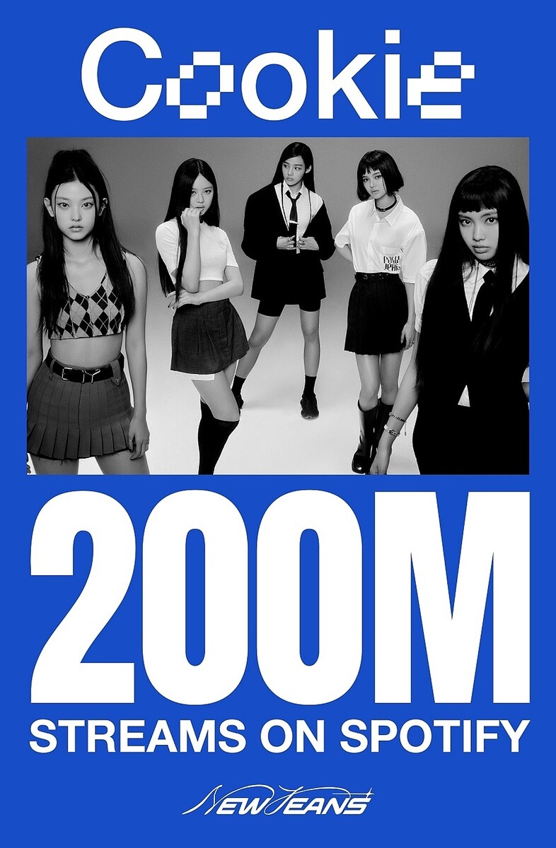NewJeans、デビュー曲「Cookie」がSpotifyで2億ストリーミングを突破！ - ライブドアニュース