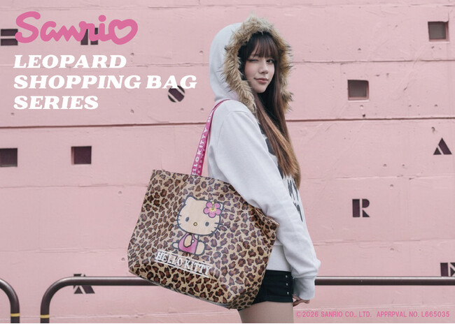 『Sanrio Leopard Shopping Bag Series』サンリオキャラクターズが、レオパード柄で登場！ - ライブドアニュース