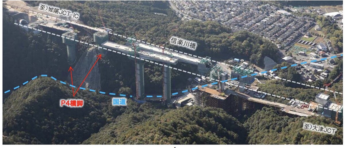 新名神高速の全線開通はいつ？ 未開通の「大津JCT～城陽JCT・IC」で「宇治田原トンネル」上りが貫通！【いま気になる道路計画】 - ライブドアニュース