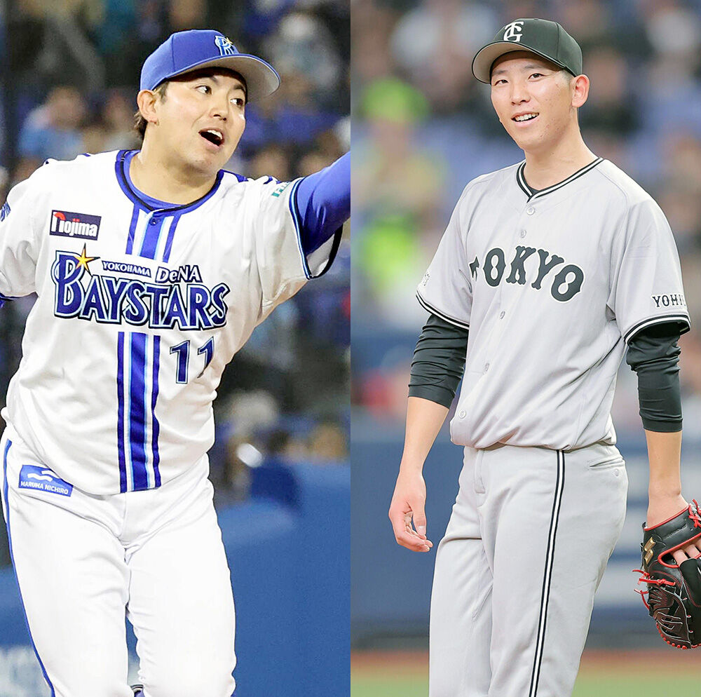 DeNA・東克樹―巨人・戸郷翔征…スタメン発表 - ライブドアニュース