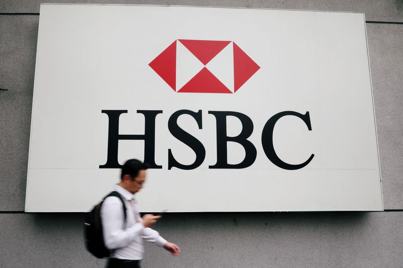 HSBC、第3四半期は増益 30億ドルの自社株買い発表 - ライブドアニュース