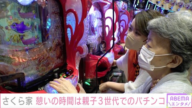 大学時代に買った9LDKの豪邸を大公開！ 演歌歌手・さくらまや（27）清純派の休日はパチンコ…「海物語」で当たりを引き“大漁まつり” - ライブドアニュース