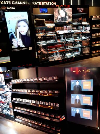 リアルとデジタルを融合した没入空間。【KATE】初のグローバル旗艦店が渋谷にオープン - Peachy - ライブドアニュース