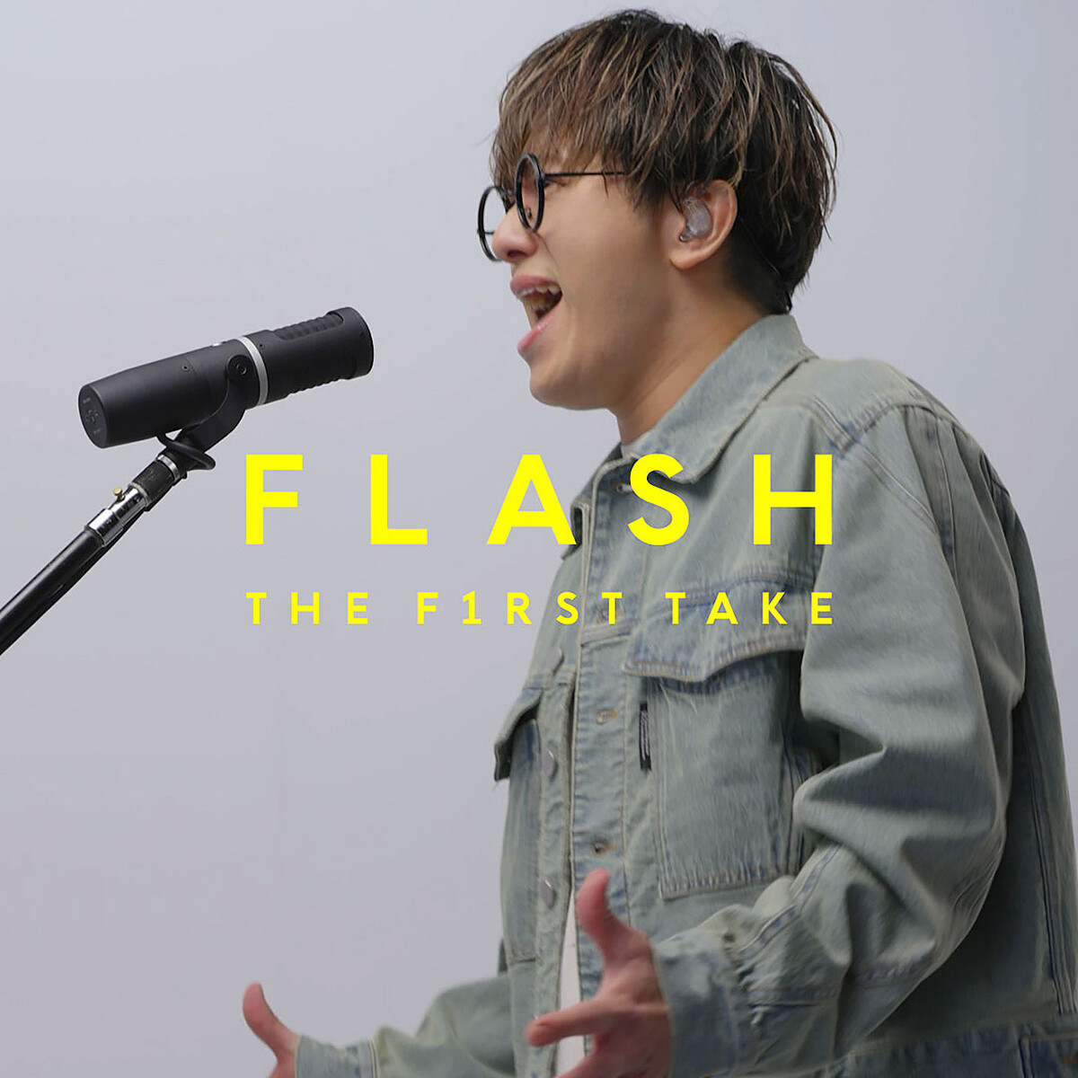 BLUE ENCOUNT田邊駿一が『FLASH THE FIRST TAKE』に初登場！アニメ『ヒロアカ』OPテーマ「ポラリス」を披露 (2025年2月9日掲載) - ライブドアニュース