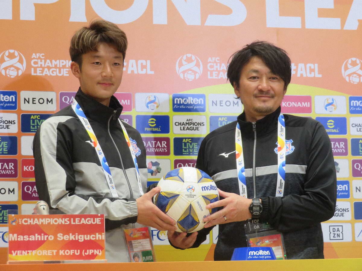 【ACL】J2甲府DF関口が奇跡の大逆転狙う「アウェーとは違う試合に」21日にホーム蔚山戦 (2024年2月20日掲載) - ライブドアニュース