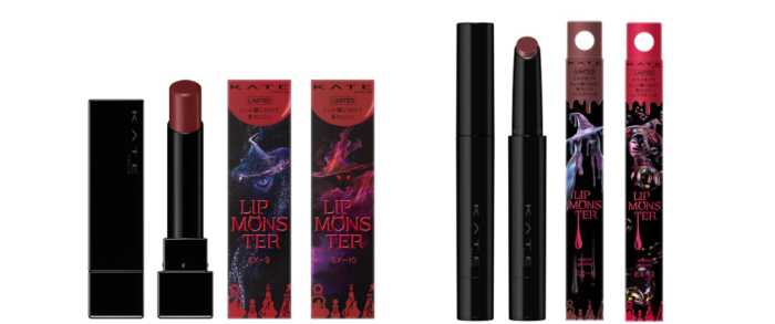 KATEリップモンスターから数量限定色♡USJ魔女モチーフの新作登場 - Peachy - ライブドアニュース